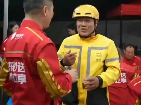 刘强东要求饿了么和美团加入京东