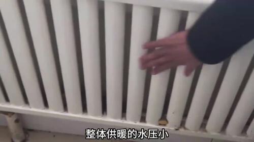 暖气上热下凉?1分钟学会这招,立马暖遍全屋!