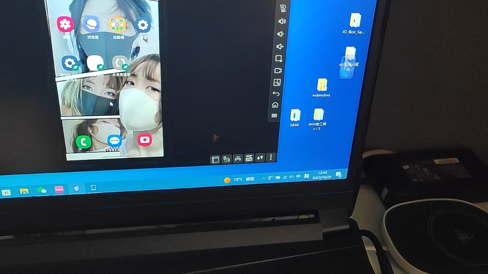 手机屏坏如何用另一部手机远程链接,实现控制手机功能