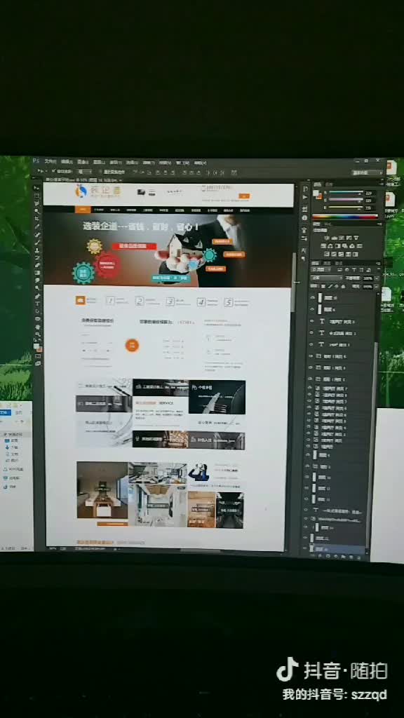 数据统计是网销的基础工作,极其重要,怎么强调都不过分