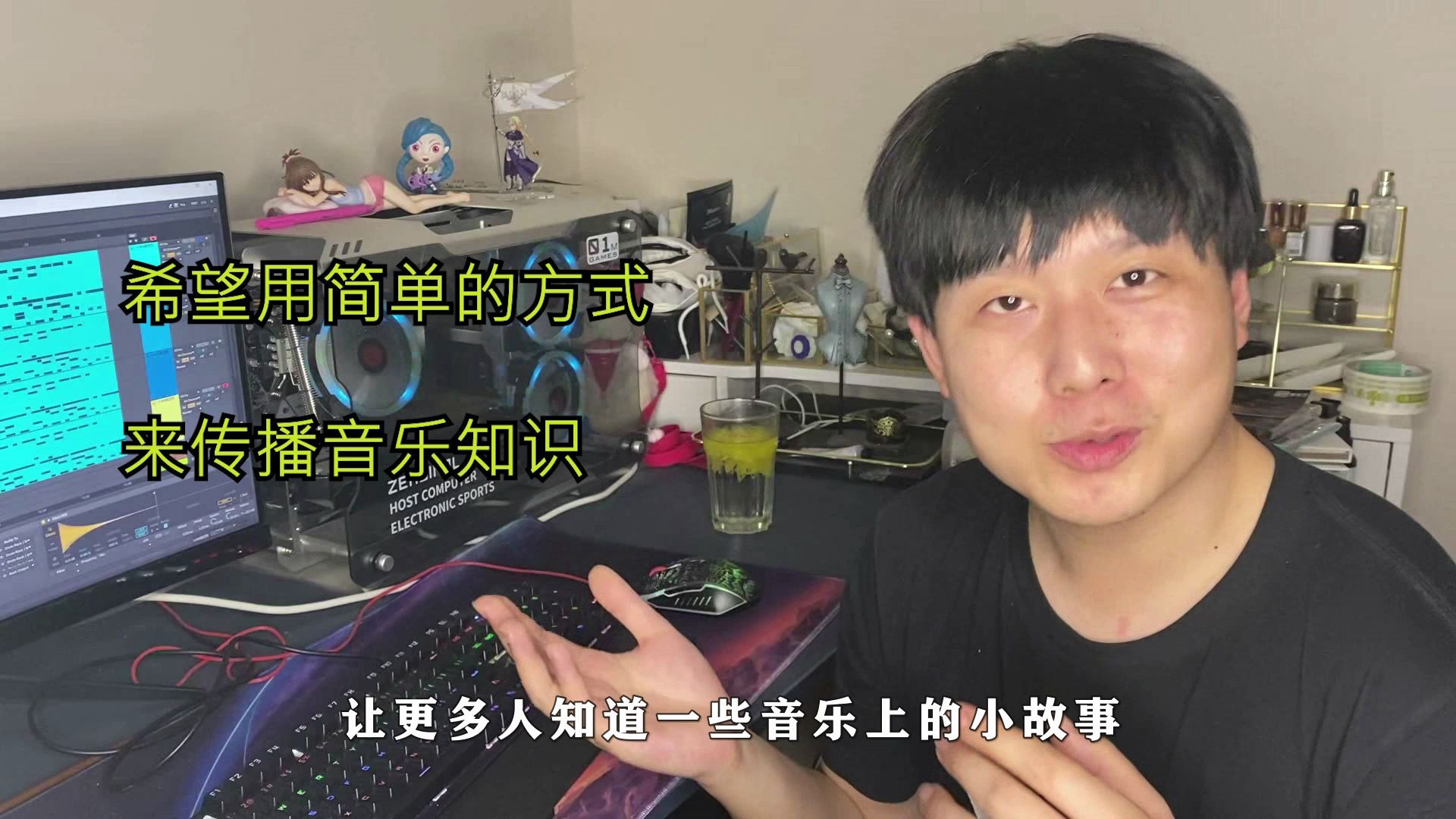 【音乐新手村】小科普-5分钟了解“808鼓机”的二三事
