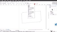cdr教程入门 CDRx4教程基础
