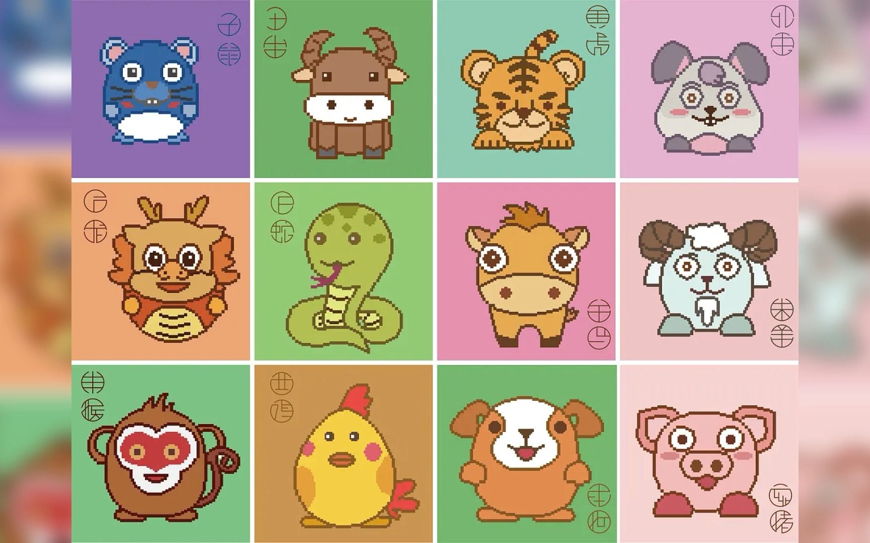 中国第一枚生肖邮票发行为啥比日本整整晚30年?