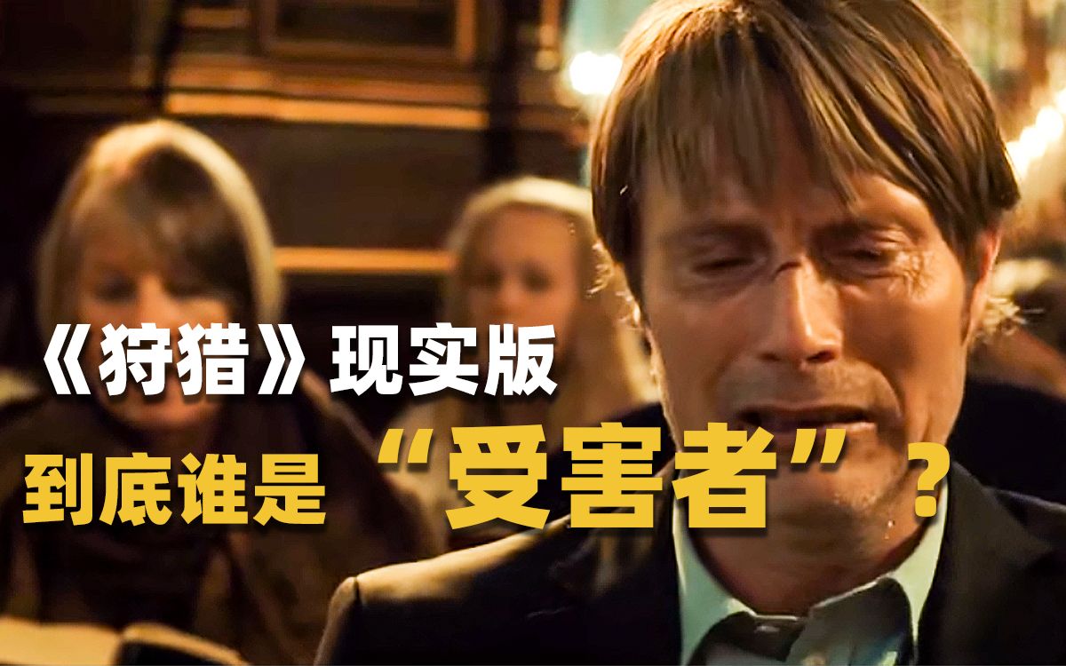 【罗冠军事件】让一个人社会性死亡需要几步?一场网友的“狂欢式”...