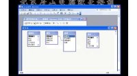 Access数据库二级第二章:建立表之间的关系