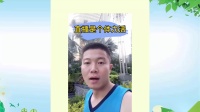陈文创业日记:微信视频号,发出去的视频怎么删除