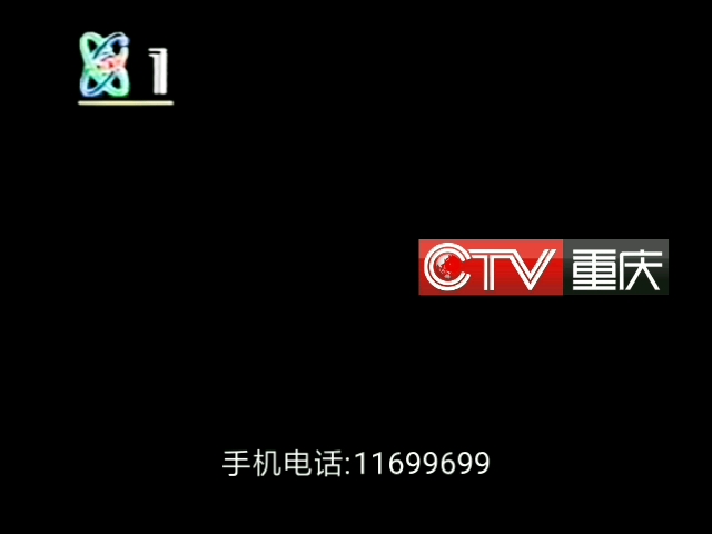 CCTV-4 现场直播:2005年春节联欢晚会_20050208