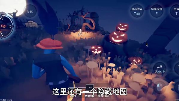 魔幻恶地图解锁 全面战争模拟器