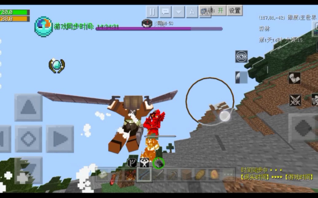 我的暑假生存整合包_游戏热门视频