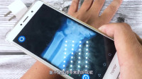 手机也能当CT扫描仪?这操作太棒了,快快查看自己的