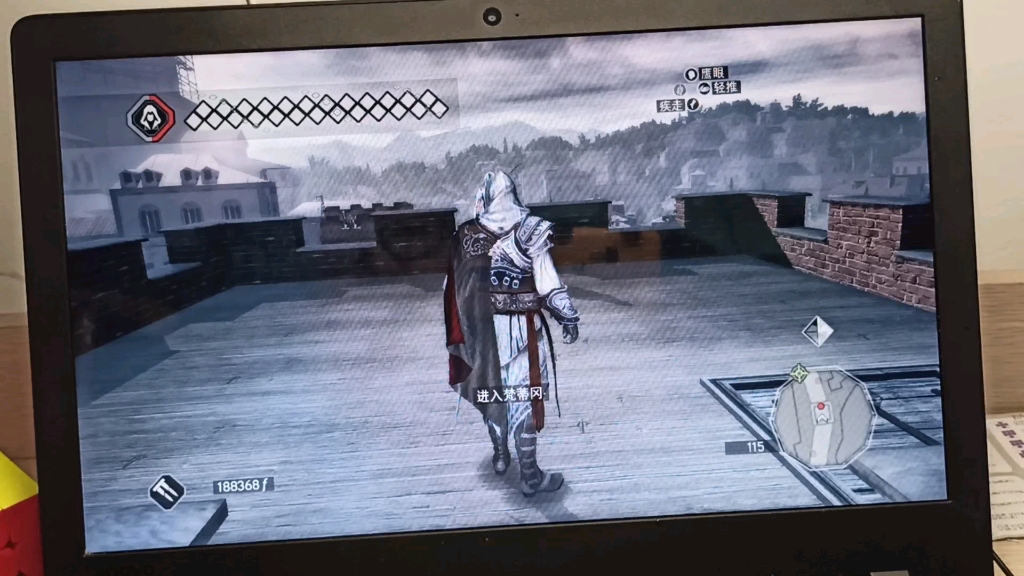 刺客信条2|罗马刺杀教皇|通关记录