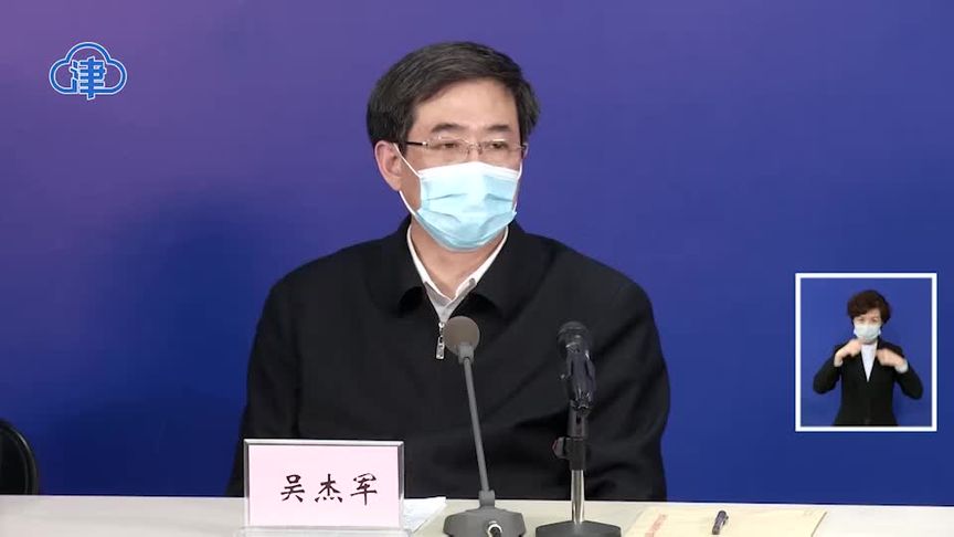 员工安全培训、企业安全隐患的排查和整改是复工复产的首要条件