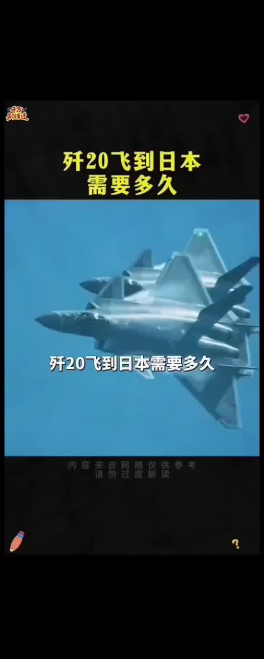 #王楚钦孙颖莎 #王楚钦 #孙颖莎 #王楚钦加油 #王楚钦vs张本智和