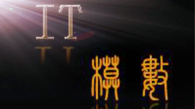 学unity3D初期准备