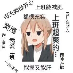 你可以叫我up 