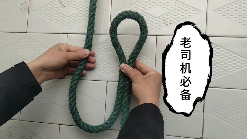 简单实用的两种货车吊扣,老司机都不定会了