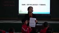 《一个数是另一个数的几倍》_彭老师(二等奖)_小学数学(苏教版)...