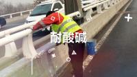 高性能混凝土界面粘接剂,增强粘接预防空鼓没有后顾之忧了