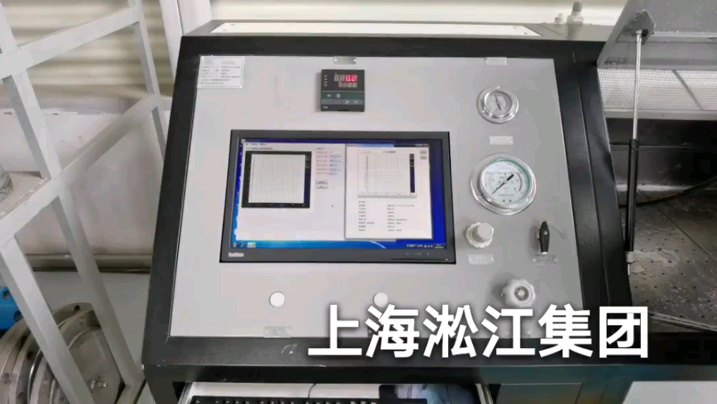 上海淞江集团橡胶接头爆破压力检测,爆破压力达到8.0MPa。#爆破...