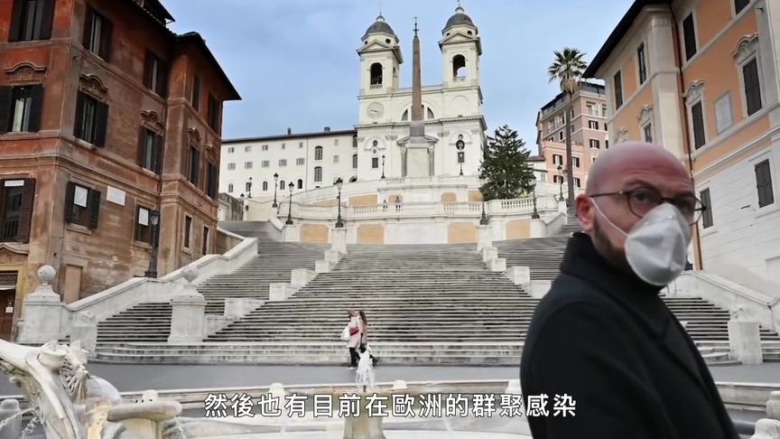 欧洲「新冠肺炎」大不同!美国传染疾病学教授零风险吃外送秘诀