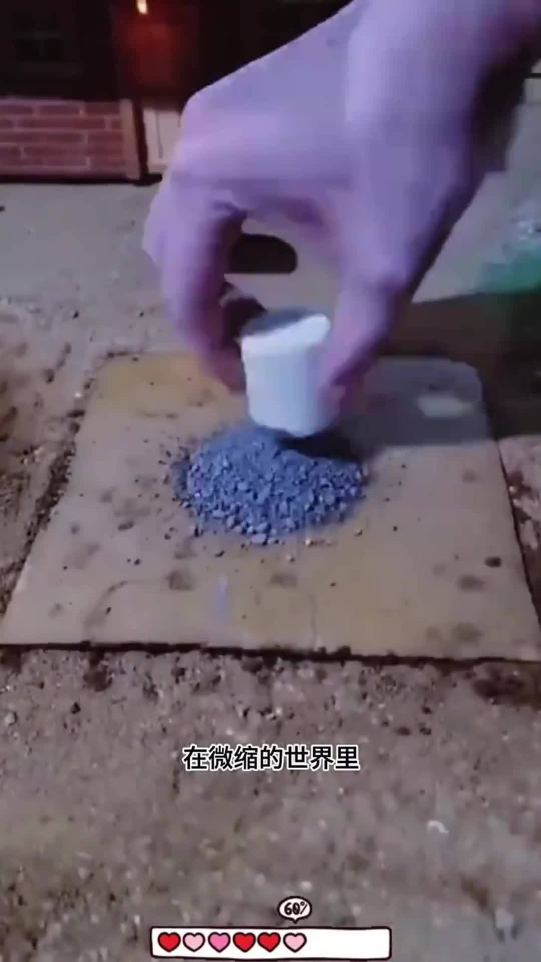 从地基到污水系统:超逼真房屋模型诞生记