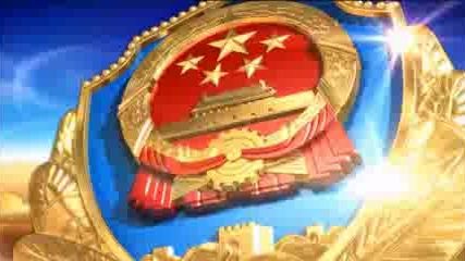 南乐县公安局交警大队道路交通安全教育宣传片