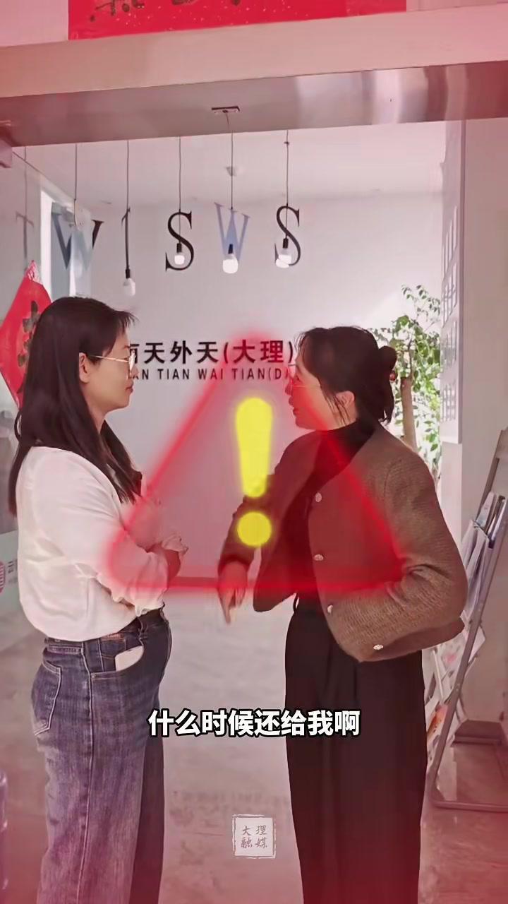 老牛说【法】|没有借条,对方借钱不还怎么办?是否能要回属于自己的...