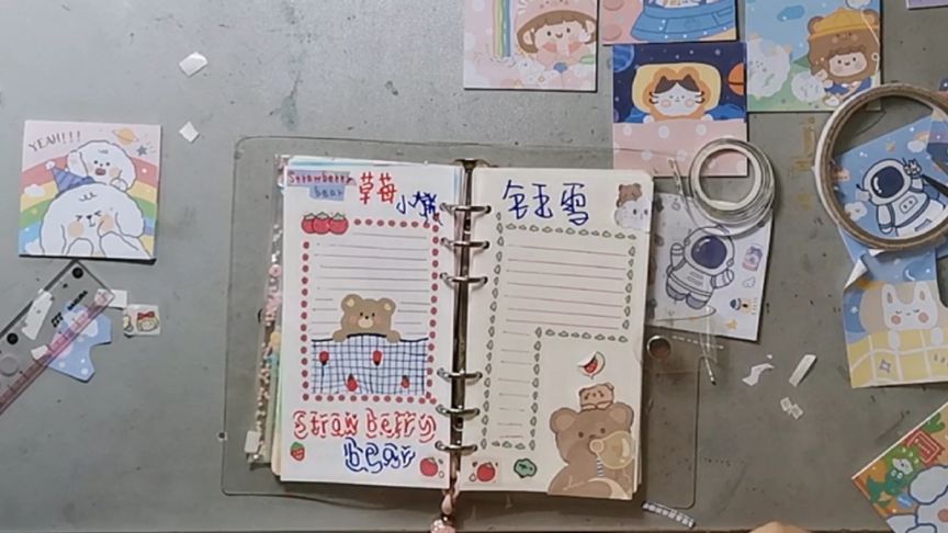 新买的便签纸,可以做手账。
