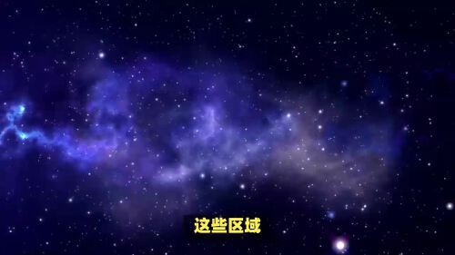 震撼!揭秘恒星诞生全过程:分子云如何孕育璀璨星辰?