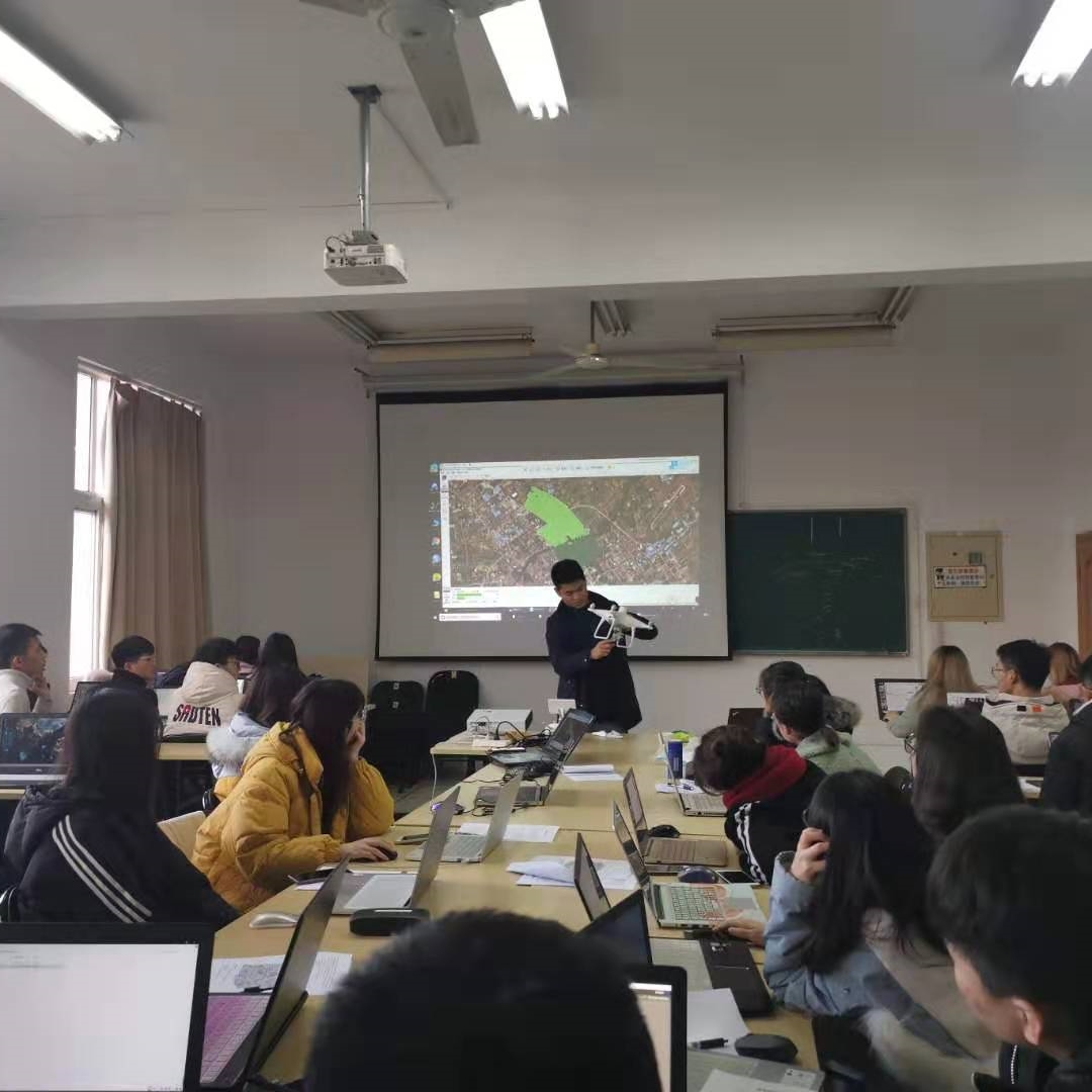 地信三维 