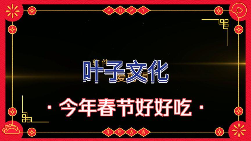 8.3.3化学方程式与溶液的综合计算