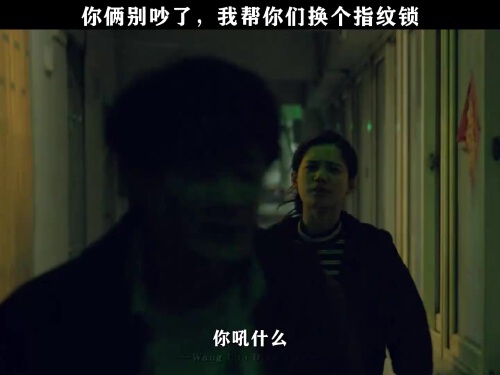 开锁师傅分享:为什么你们总是忘记携带钥匙呢