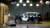 各项表现都很出色 广汽传祺GS8碰撞试验分析