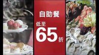 【PO朝霆制作】汇丰银行信用卡1