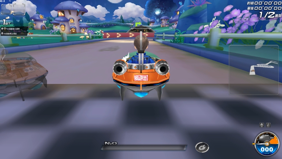 飞碟极限计时 精灵之森无宝石1.35.99_哔哩哔哩bilibili_QQ飞车