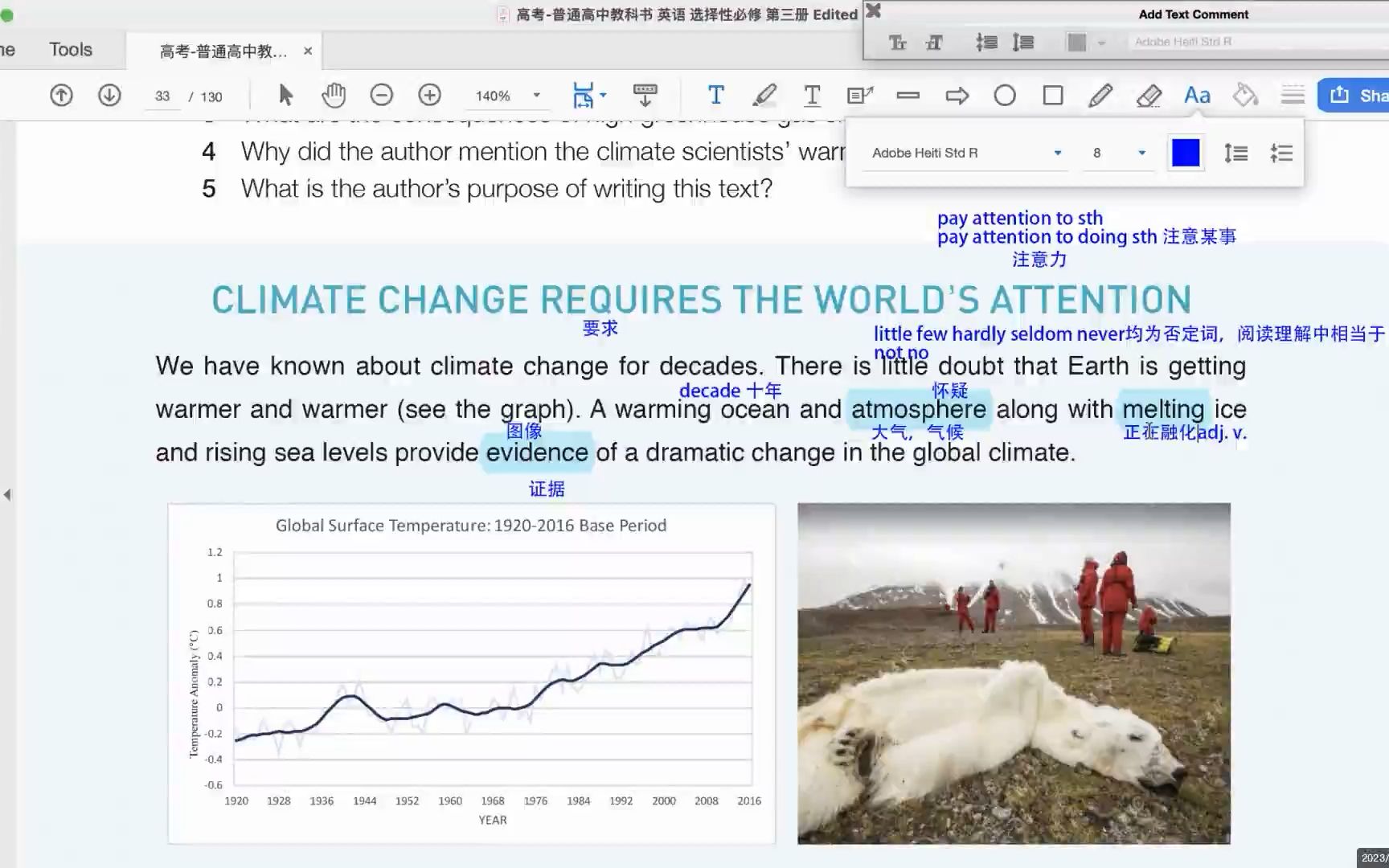 1449.迈克带你学英语-高中英语课本选择性必修3-Climate Change ...