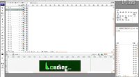 FLASH文件加载下载进度教程