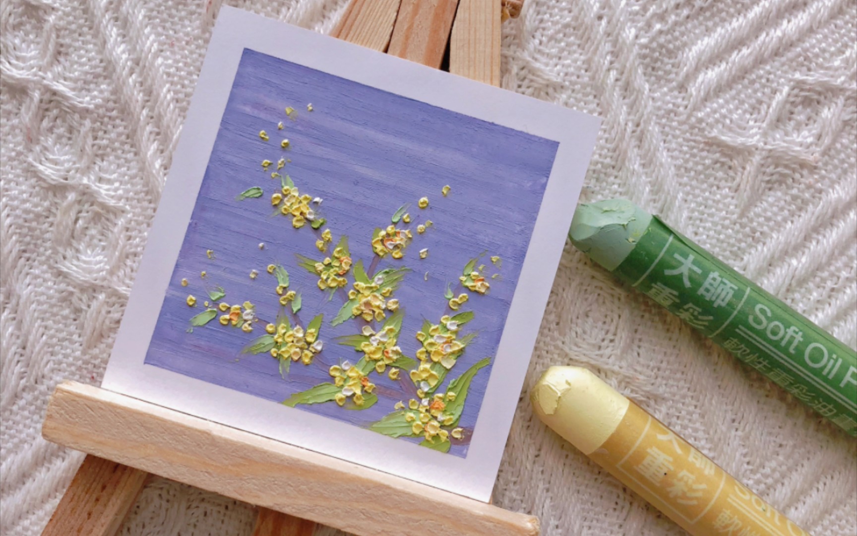 【油画棒】20种花朵之桂花～沉浸式教程