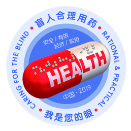 听科普 