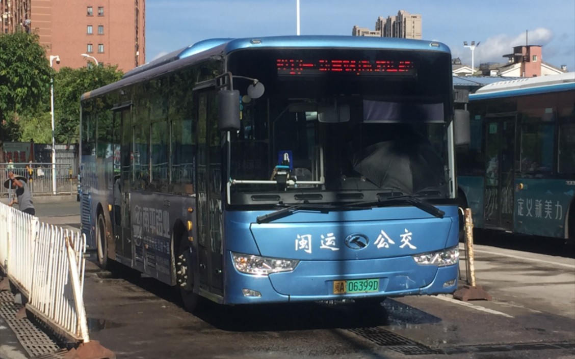 【永安公交车迷团队】【投稿三周年】永泰闽运公交樟13路pov