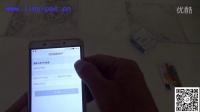 瑞银信瑞刷绑定银行卡教程