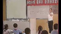 两步计算应用题数学 二年级数学(小学二年级数学优质课公开课教学...