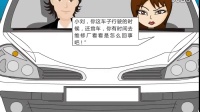 任务引出空气流量传感器故障