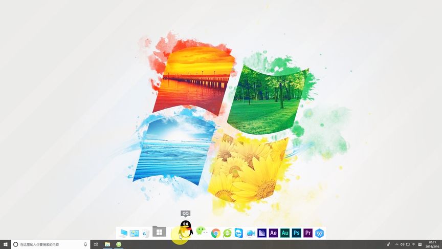 一键让你的windows变成苹果版电脑桌面,简单实用而且有排面!