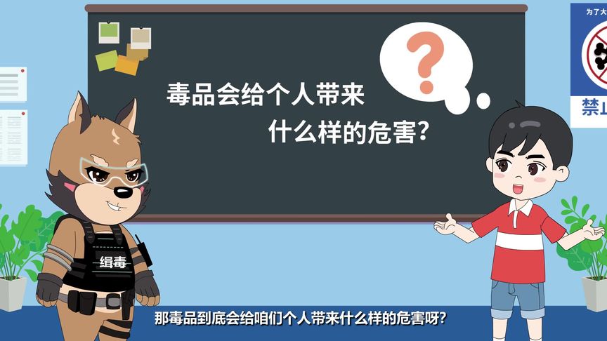 【国际禁毒日】警示案例 | 吸毒3年后,这个危害比毁容更可怕!