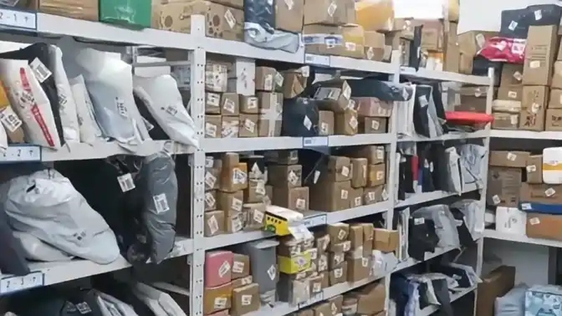 韵达快递违规收寄涉诈宣传品,启动内部审查