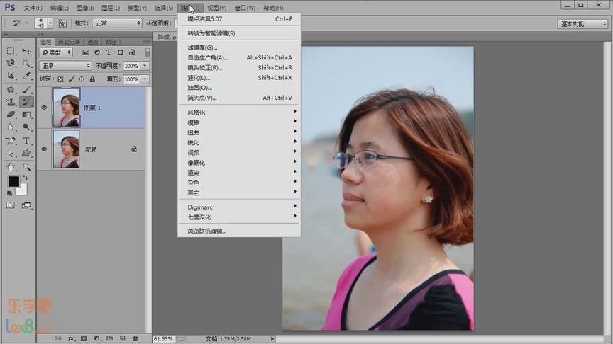 Photoshop实战应用06.使用Noiseware降噪制作柔肤效果