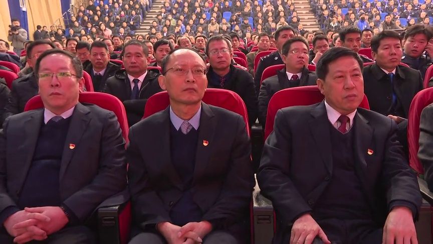 安新县召开2019年征迁安置工作交流总结大会
