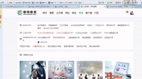 怎么学习-=ai教程我要自学网-设计师宝典