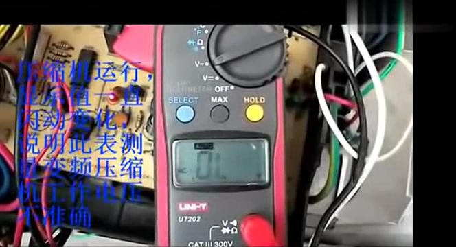 变频空调电路板维修视频教程-标清---)